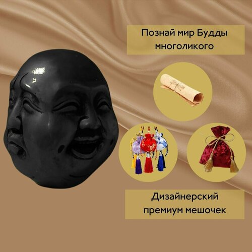 Многоликий будда