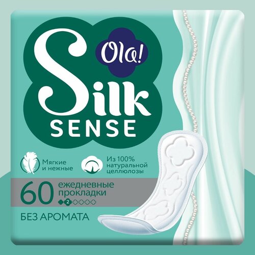 Ola! прокладки ежедневные Silk Sense Daily , 2 капли, 60 шт.