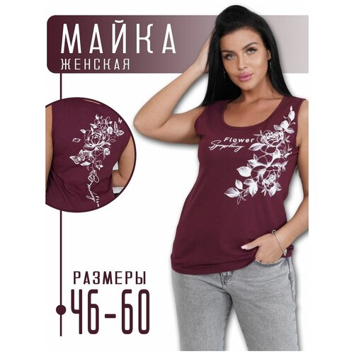 Майка размер 60, бордовый