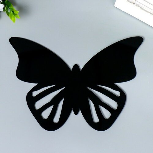 Наклейка интерьерная зеркальная "Бабочка ажурная" чёрная 21х15 см, 3 штуки