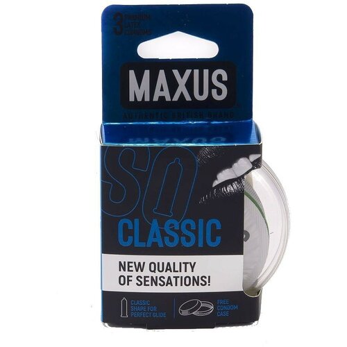 Классические презервативы в пластиковом кейсе MAXUS AIR Classic - 3 шт. (цвет не указан)