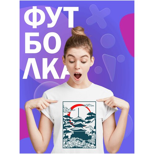 Футболка NO NAME, размер M, белый