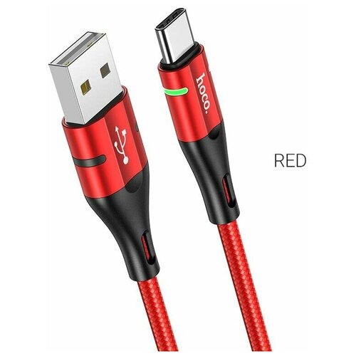 Кабель USB HOCO U93 Shadow, USB - Type-C, 2.4А, 1.2 м, красный, с индикатором