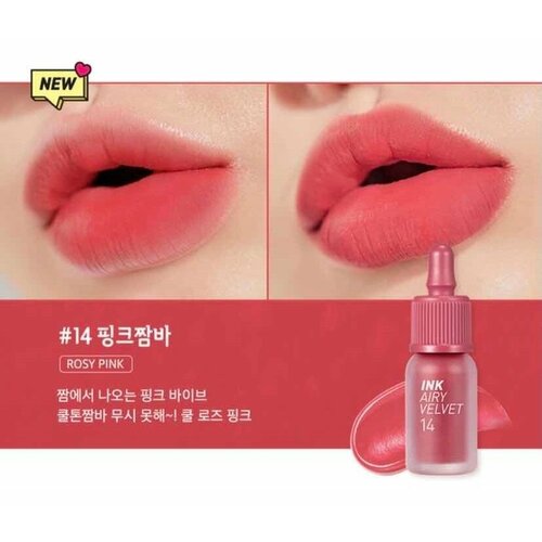 Помада для губ тинт PERIPERA INK AIRY VELVET TINT 14 Rosy Pink тинт