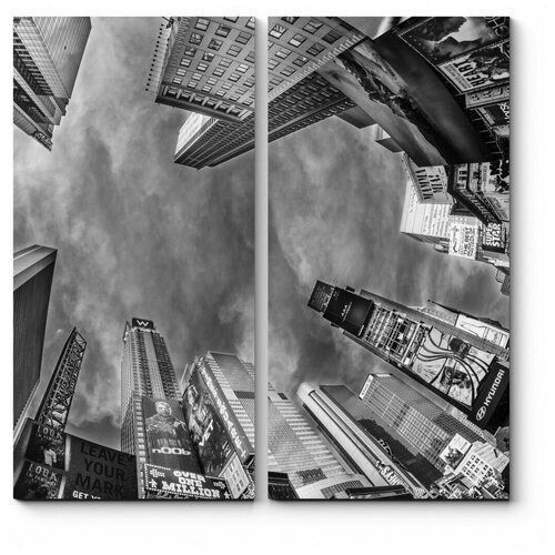 Модульная картина Необычный вид Нью-Йорка100x100
