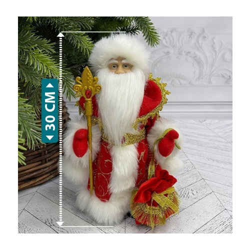 Дед Мороз в красной шубе под елку 30 см