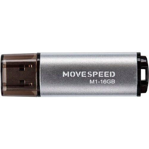 Флешка USB 16GB Move Speed M1 серебро