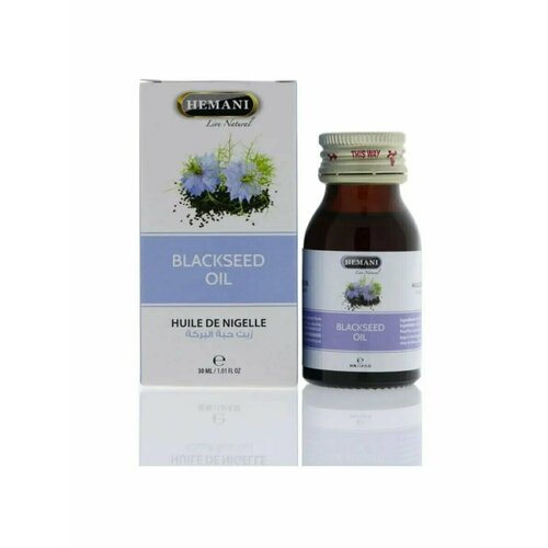 Black Seed/Масло черного тмина, косметическое, 30 мл