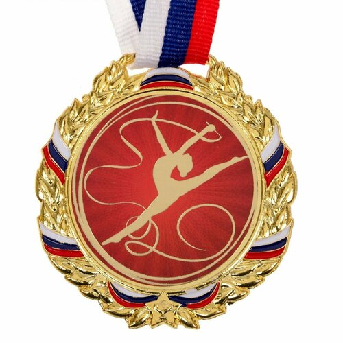 Медаль призовая "Художественная гимнастика", d-7 см