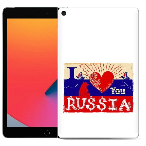 Чехол задняя-панель-накладка-бампер MyPads Люблю Россию для iPad mini 5 7.9 (2019)-A2133/A2124/A2126/A2125 противоударный
