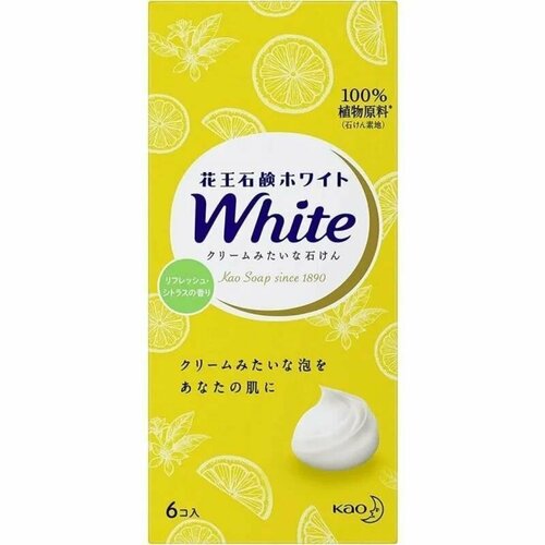 Косметическое кусковое крем-мыло KAO White Aromatic со скваланом в подарочной коробке 6х85 г