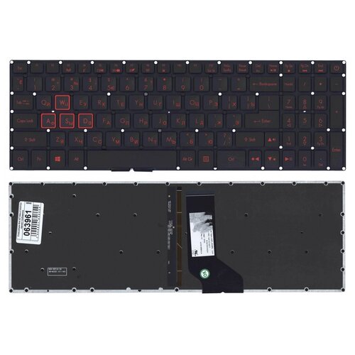 Клавиатура для ноутбука Acer Nitro AN515-51 черная с красной подсветкой