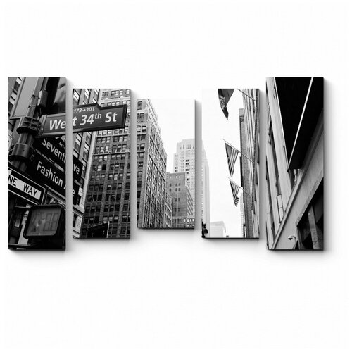 Модульная картина Черно-белый Манхэттен 120x72