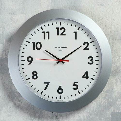 Часы настенные круглые "Классика в белом", d-30,5 см, выпуклое стекло, белые