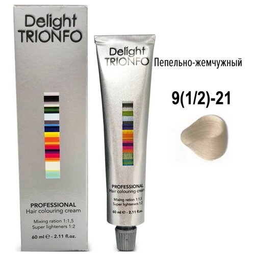 Constant Delight Стойкая крем-краска для волос Trionfo, 9-1/2-21 пепельно-жемчужный, 60 мл