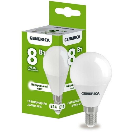 Лампа светодиодная G45 8Вт шар 4000К E14 230В | код. LL-G45-08-230-40-E14-G | GENERICA (10шт. в упак.)