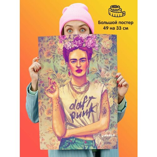 Постер Frida Kahlo Фрида Кало