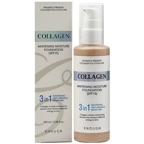 ENOUGH Тональный крем с коллагеном 3 в 1 для сияния кожи Collagen Whitening Moisture Foundation SPF 15 tone 21 100 мл