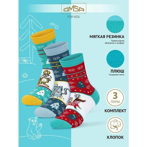 Носки OMSA KIDS 3 пары, размер 23/26, мультиколор
