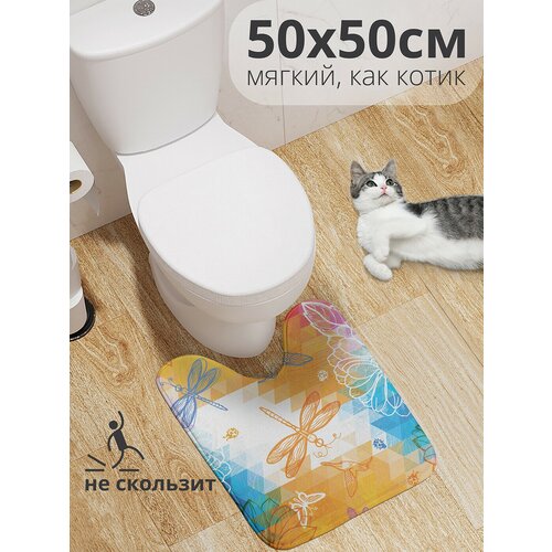 Коврик для туалета с вырезом противоскользящий JoyArty JoyArty "Гениальная природа" 50x50 см