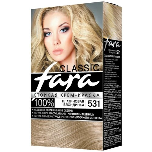 Fara Classic Стойкая крем-краска для волос, 531, платиновая блондинка, 115 мл