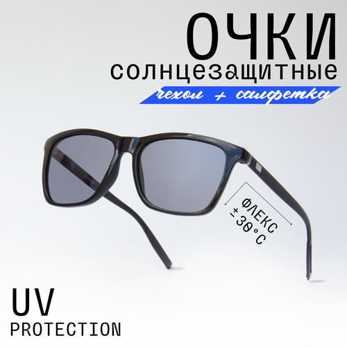 Солнцезащитные очки MIOFORM, серый
