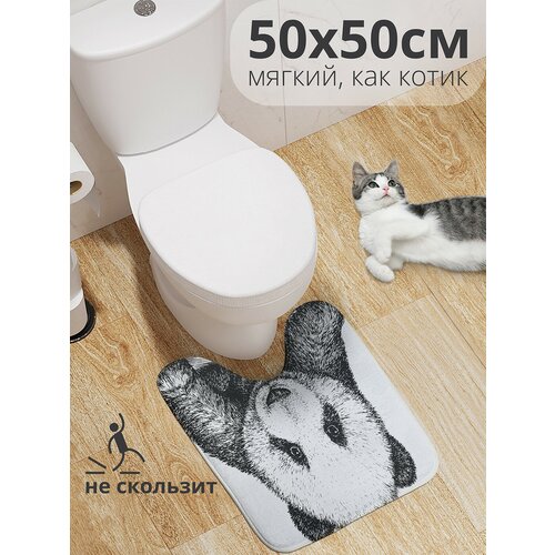 Коврик для туалета с вырезом противоскользящий JoyArty JoyArty "Мохнатая панда" 50x50 см