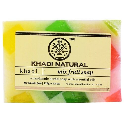 Мыло Фруктовый Микс марки Кхади (Miх Fruit soap Khadi), 125 грамм