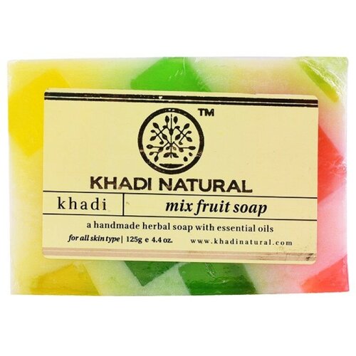 Мыло Фруктовый Микс марки Кхади (Miх Fruit soap Khadi), 125 грамм