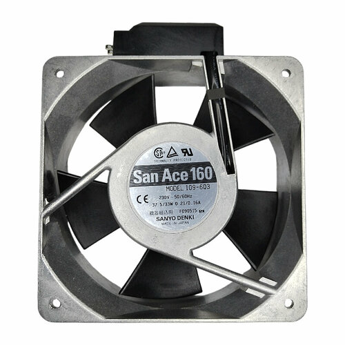 Вентилятор для охлаждения 160x160мм, Sanyo San Ace 160 Модель 109-603