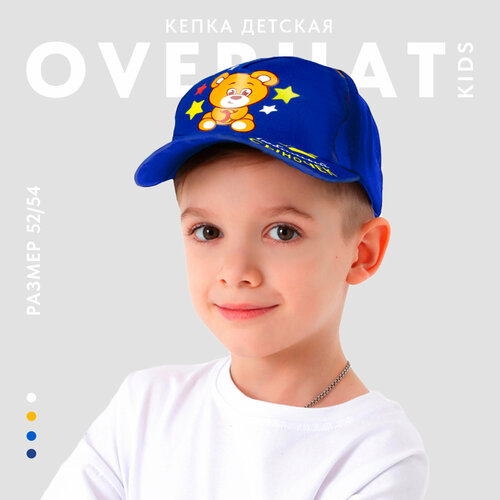 Кепка Overhat, размер 44-52, синий, голубой