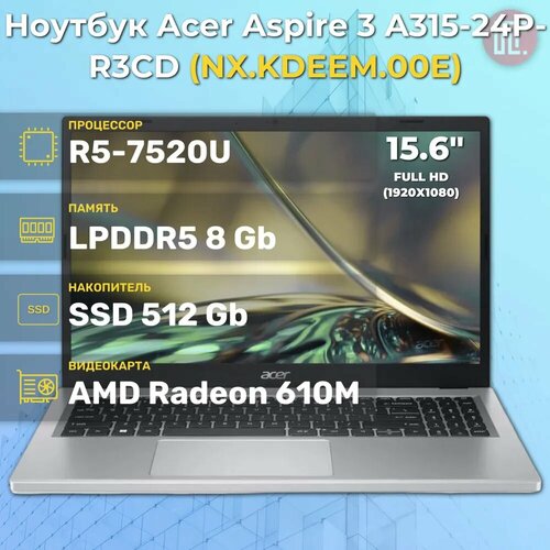 Acer Aspire 3 Cpu Amd Ryzen 5 7520 Ram 8gb Ssd 512gb Vga Shared 15.6 Fhd Steel Gray Eng Kb Без ОС NX. KDEEM.00E