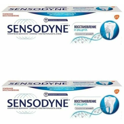 Зубная паста, Sensodyne, восстановление и защита, 75 мл, 2 шт