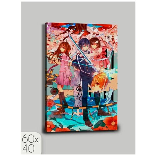 Картина интерьерная на холсте Аниме Бездомный Бог Норогами - 181 В 60x40