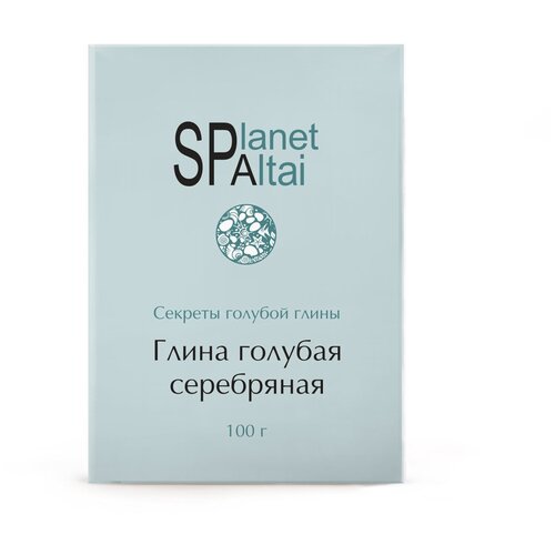 Planet Spa Altai голубая серебряная глина, 100 г, 100 мл