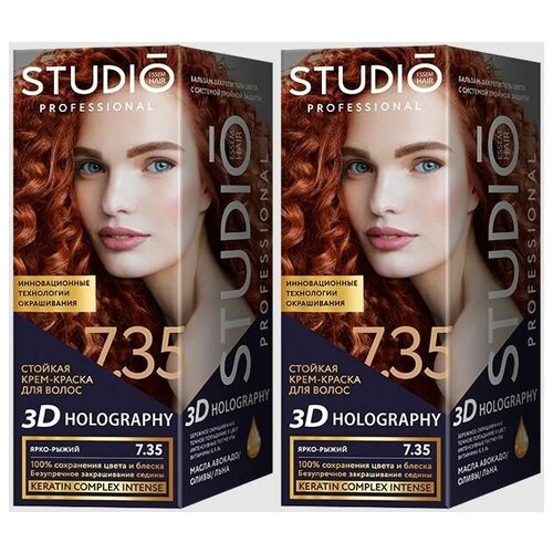 Studio Professional Essem Hair Крем-краска стойкая для волос 7.35 Ярко-рыжий 115мл, 2шт