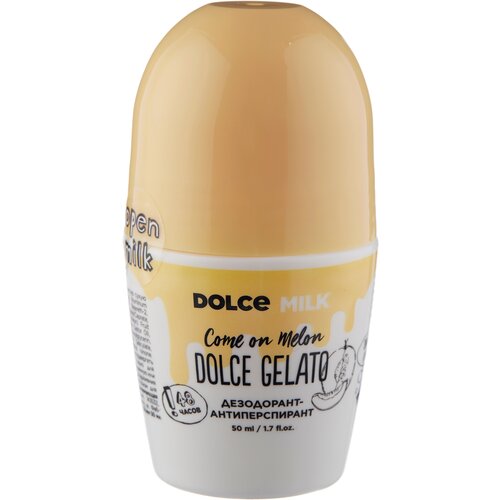 DOLCE MILK Дезодорант-антиперспирант Дыня-богиня 50 мл