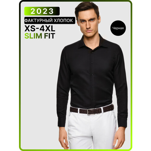 Рубашка Cassa Marina, размер 4XL, черный