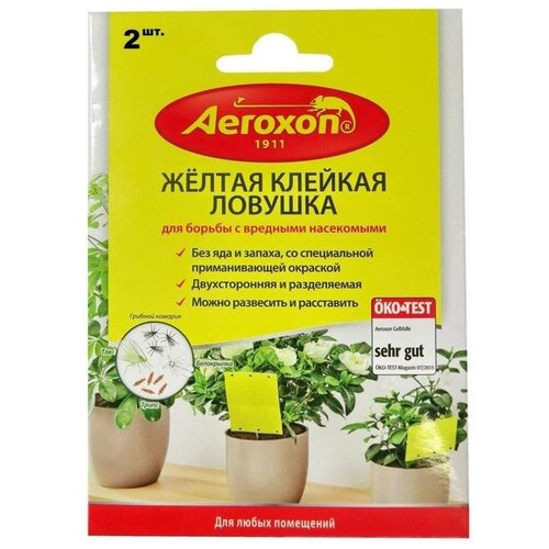 Липкие полосы AEROXON от вредных насекомых, жёлтый цв, 9х13 см, 2 шт