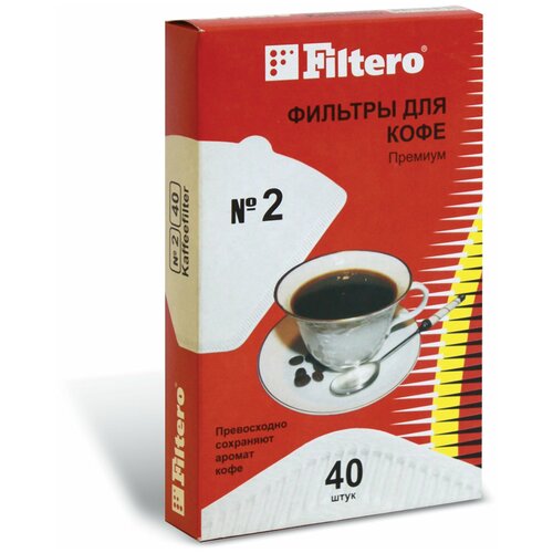 Фильтр FILTERO премиум №2 для кофеварок, бумажный, отбеленный, 40 штук, №2/40 - 1 шт.