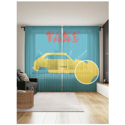 Тюль для кухни и спальни JoyArty "Такси на сборке", 2 полотна со шторной лентой шириной по 145 см, высота 265 см.