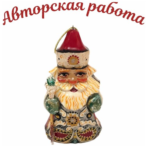 Ёлочная игрушка "Дед Мороз"