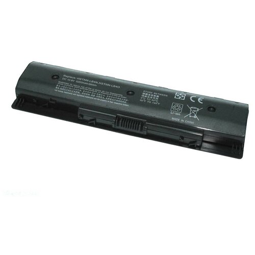 Аккумуляторная батарея для ноутбука HP Envy 15-j030us