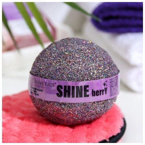 Шиммер для ванны, L'Cosmetics CHINE Berry, бурлящий шарик с блестками, 120 г