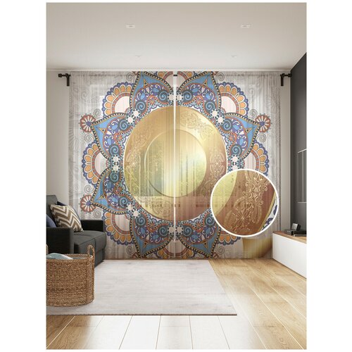 Тюль для кухни и спальни JoyArty "Золотой круг в узорах", 2 полотна со шторной лентой шириной по 145 см, высота 265 см.