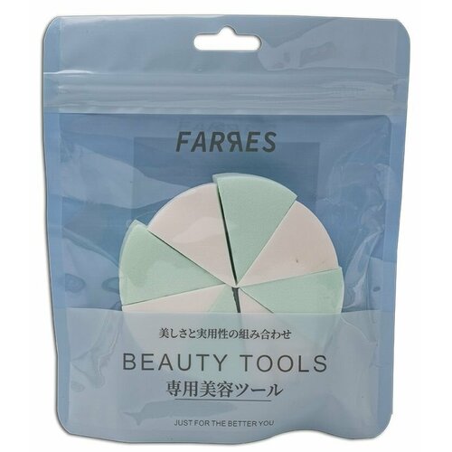 Farres cosmetics Спонжи FP041 для макияжа, 8 шт. в упаковке