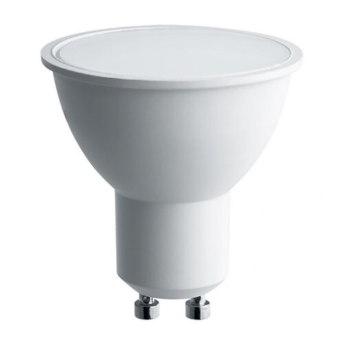 Лампа светодиодная Saffit SBMR1611 55156, 5 шт., G10, MR16, 11 Вт, 6400 К