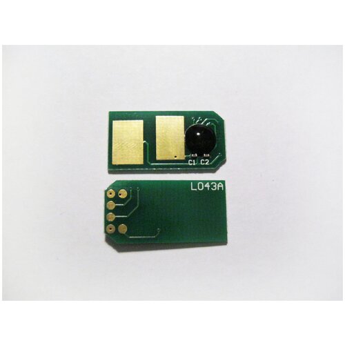 Чип Oki C510, C511, C530, C531, MC561, MC562, 44469752, yellow, Master, 5K