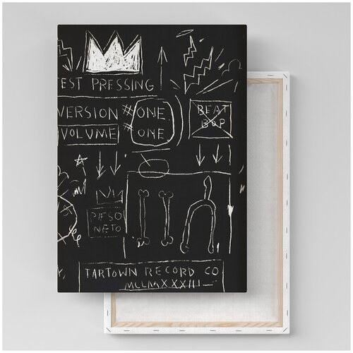 Картина на холсте с подрамником / Basquiat J.M. - Couverture de Beat Bop / Баския Жан-Мишель