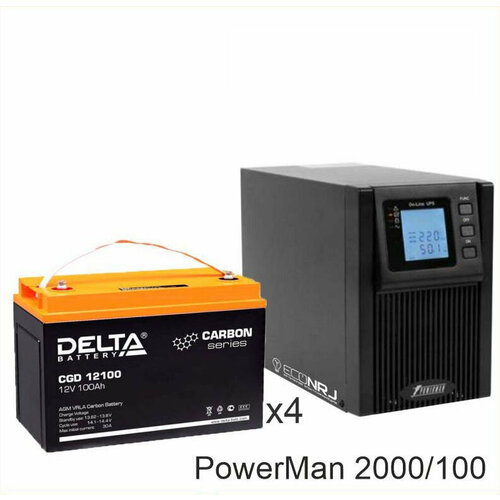 ИБП POWERMAN ONLINE 2000 Plus + Delta CGD 12100